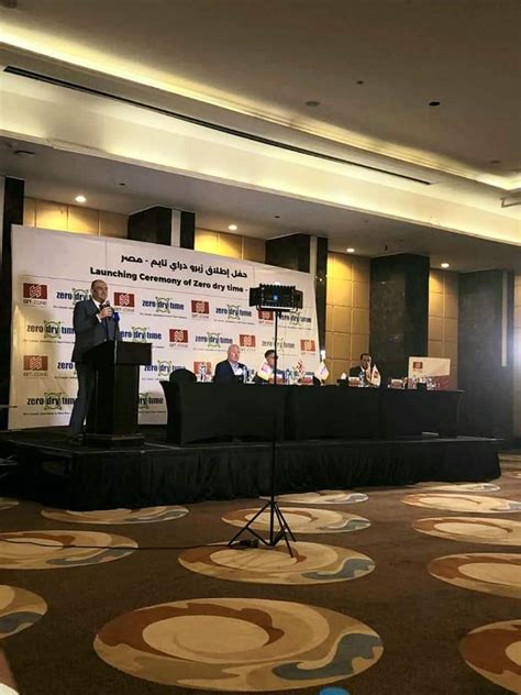 Launching Ceremony Of Zerodrytime Uk With Cooperation With Git Zone International In Egypt Git