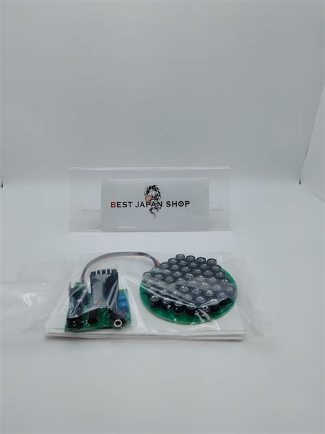 Hifi Ultrasonic Directive Parametric Speaker Kit Assembled 10mm