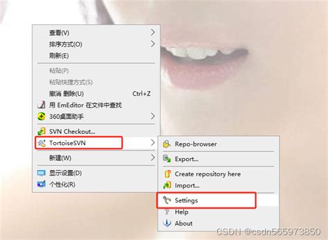Svn切换账号 Csdn博客 Svn切换账号 Csdn博客