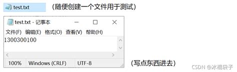 C语言格式化输入输出函数讲解 阿里云开发者社区