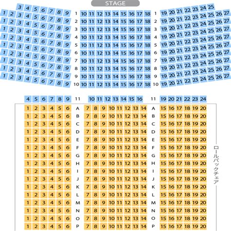 TKPエルガーラホール 大ホール座席表 605人 MDATA