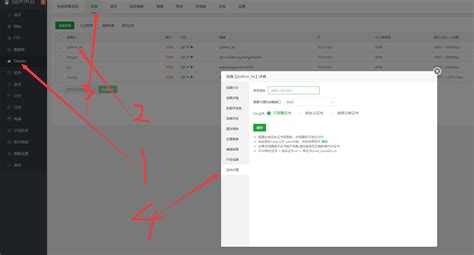 TTS API部署指南打造个性化语音合成服务 腾讯云开发者社区 腾讯云