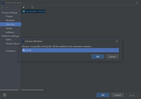 我奶奶看了也会配的 Idea 连接 Sql Server 环境配置教程（java） Olderciyuan 博客园