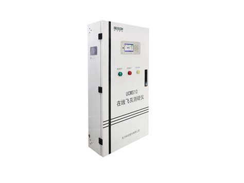Boiler Combustion Optimization Series Gltech