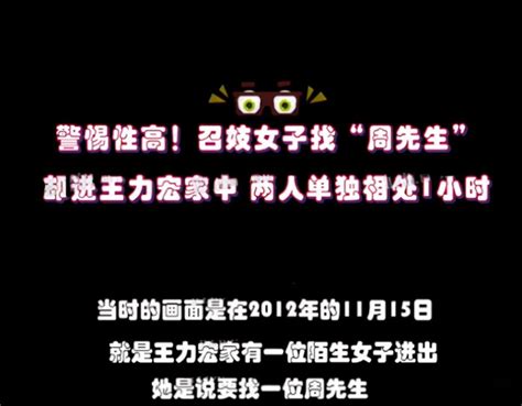 多次婚內出軌的王力宏復出推新歌，「失德藝人」難現往日輝煌 壹讀