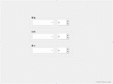 【qt 学习笔记】qt常用控件 容器类控件 Group Box的使用及说明 阿里云开发者社区