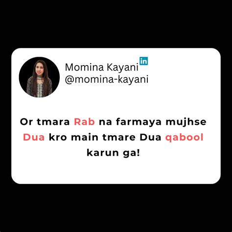 Onaza Ajmal Posted On Linkedin