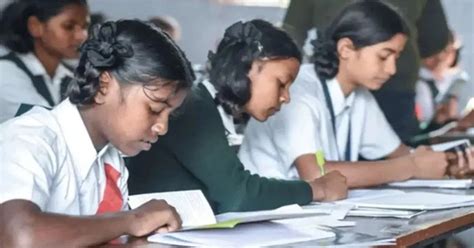 Performance Grading Index 2 0 IAS EXAM