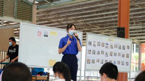 Day17 Dsa Wonder Summer โรงเรียนดาราสมุทร อรัญประเทศ