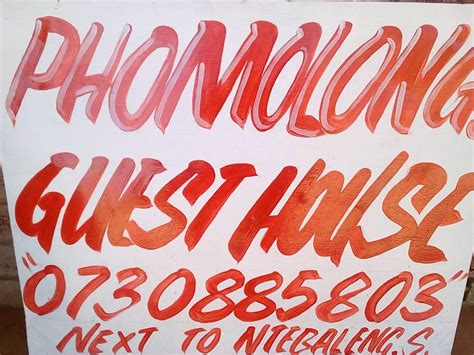 Phomolong Guest House