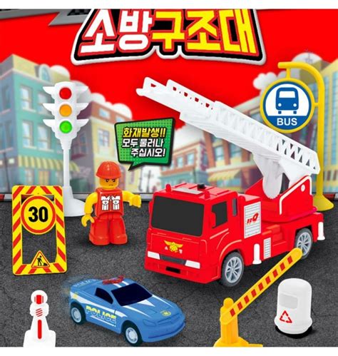 화재진압 119 사다리 소방차 현장 구조 놀이 장난감 유아완구 티몬