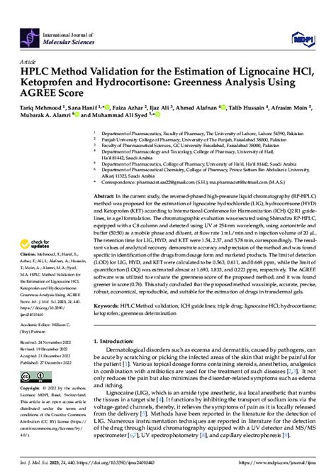 pdf hplc method validation for the estimation of lignocaine hcl
