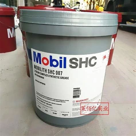 Mobilith Shc 007 20 Kilogram Bucket High Performance Synthetic