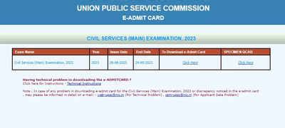 UPSC CSE Main Admit Card Released On Upsc Gov In Direct Link To Download Times Of India