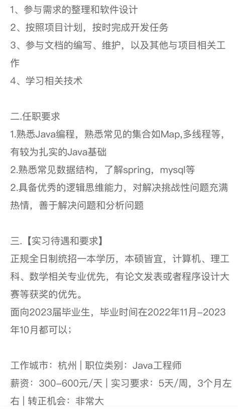 软件工程的第一次作业 CSDN社区