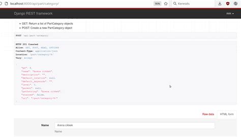 Filtering Partcategory List Does Not Work Issue Inventree