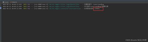 【十九，瑞吉外卖项目】短信发送 阿里云瑞吉外卖申请短信服务 Csdn博客