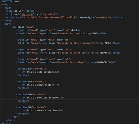 Htmlcss 탭 메뉴 Ui