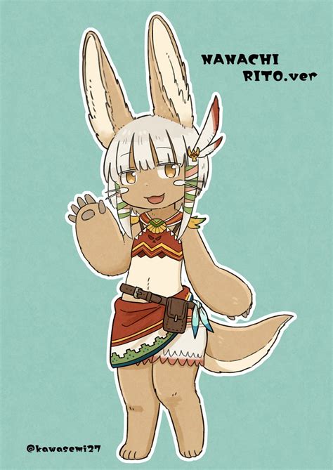 Nanachi Наначи Anime Комиксы Аниме комиксы Kawasemi27