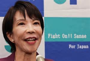 3度挑戰黨魁力拚日本第一女首相 高市早苗︰把人民的焦慮轉為希望 國際 自由時報電子報