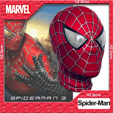 Spiderman Tobey Maguire Mask