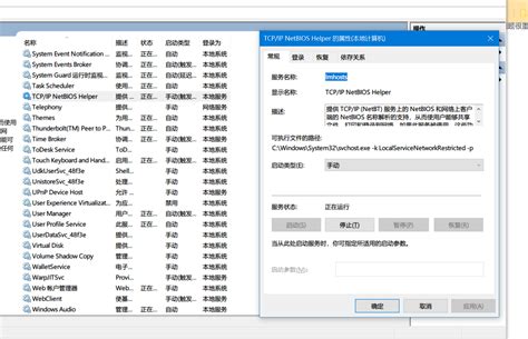 Error Creating Key File On Windows10 Microsoft Qanda