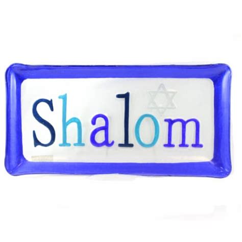 Tabletop Shalom Platter Glass Jewish Peace Plate Kitchen Hk020 1