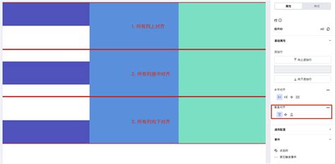 网格布局 云开发 Cloudbase 一站式后端云服务