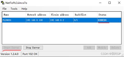 西门子——好用的通讯仿真通讯工具nettoplcsim csdn博客