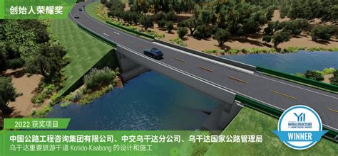 数字建造之路就是融合共生之路中国市政西南院bim Csdn博客
