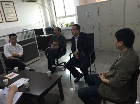 校级交流调研座谈会 咸阳师范学院附属中学