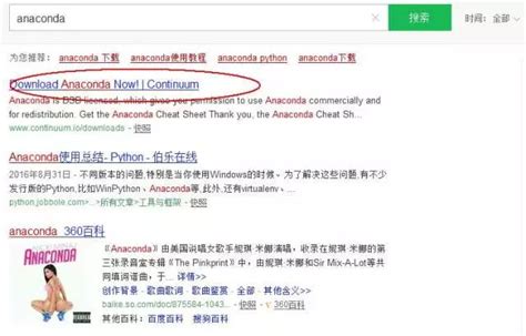 技术 Python从零开始系列连载（一）