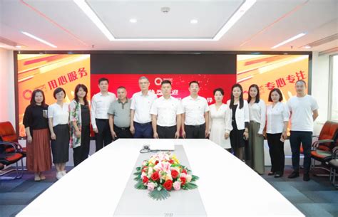 联合党委和总商会党委到北京厦门企业商会、北京食品调味品商会党支部走访调研 北京福建企业总商会