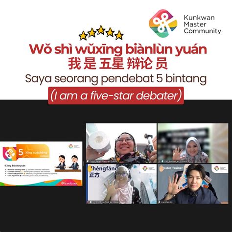 Kunkwan International Mandarin Training Centre On Linkedin Kmcberdebat