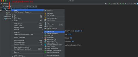 Idea开发python简易教程idea创建python项目