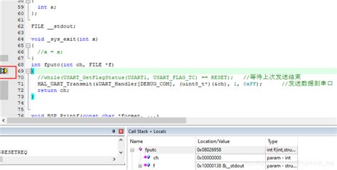 Stm32程序进不了main函数奇葩现象 你不知道的原因stm32 调试不能跳到maⅰn Csdn博客