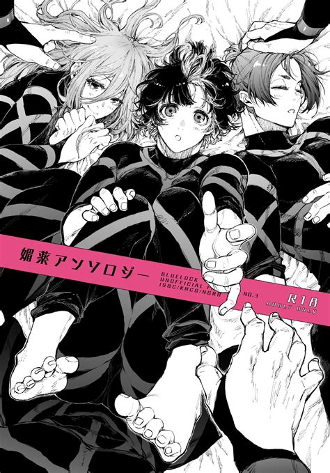 170 Bachira ý Tưởng Hình ảnh Anime Nghệ Thuật