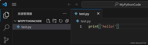 Vscode添加python解释器并安装python库vscode安装python解释器 Csdn博客