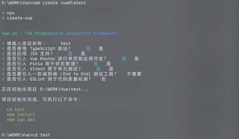 Week Vue Js Hdu Cs Wiki