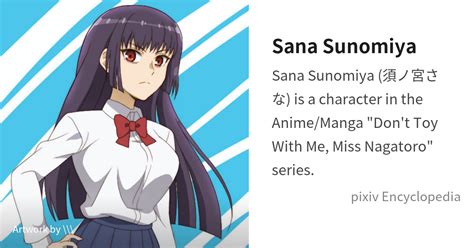 Sana Sunomiya Is Pixiv Encyclopedia