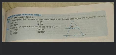 Multiple Choice Questions Mcqs Tick ∩ The Correct Option 15 The Ang