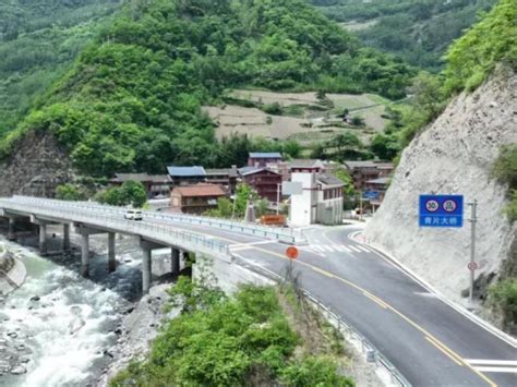 农发行四川省绵阳市分行助力四好农村路 铺就幸福康庄道 中国经济时报农村金融