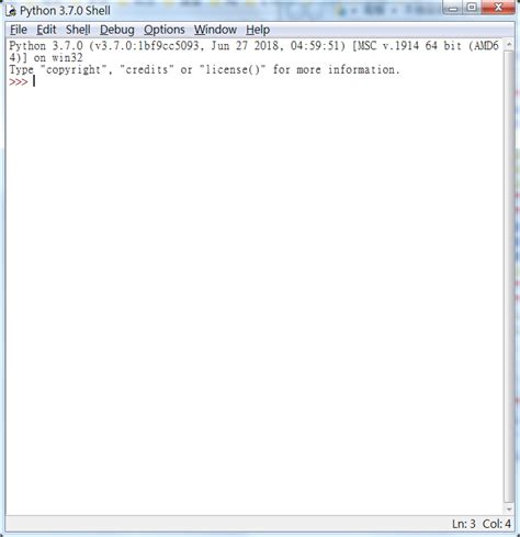 Day2 認識idle Python 3 7 It 邦幫忙 一起幫忙解決難題，拯救 It 人的一天