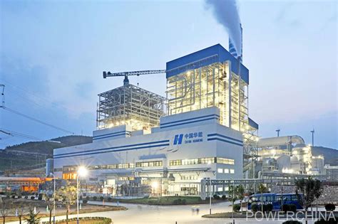 山东电建一公司 公司新闻 公司2项工程获评中国电建优质工程奖