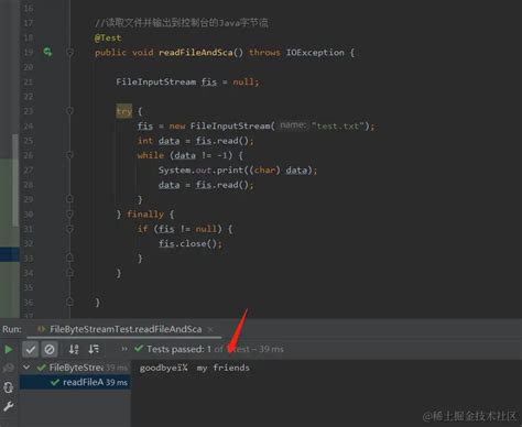 Java字节流：浅析数据流的奥妙 Csdn博客