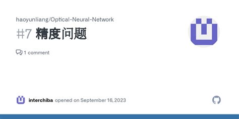 Issue Haoyunliang Optical Neural Network Github