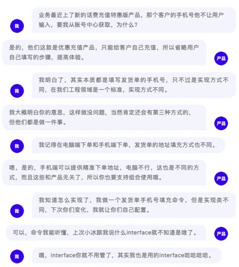 业务单据进行领域驱动设计（domain Driven Design）的最佳实践编程知识分享编程教程资源下载源码下载