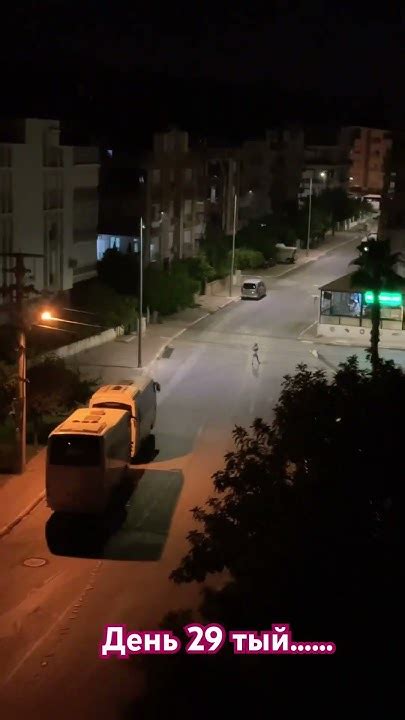 Анталия наши дни Youtube