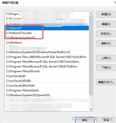SC20 EVB Andriod 5 1 SDK编译下载 sc20 linux sdk CSDN博客