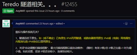 Xx Net依旧无法使用 · Issue 12461 · Xx Netxx Net · Github